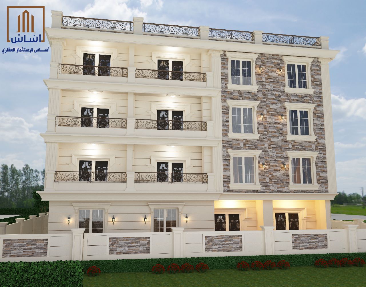 شركة أساس للاستثمار العقاري | Asas Real Estate Investment